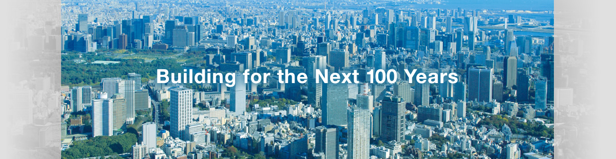 Corporate Profile | KAJIMA CORPORATION