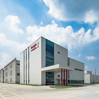 KAJIMA MAJOR PROJECTS | KAJIMA CORPORATION