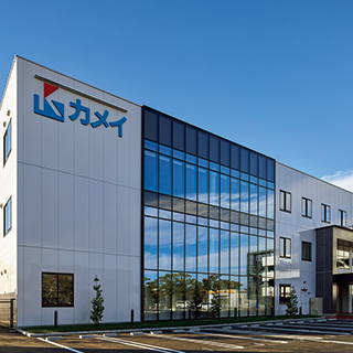 KAJIMA MAJOR PROJECTS | KAJIMA CORPORATION