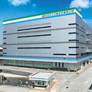 KAJIMA MAJOR PROJECTS | KAJIMA CORPORATION
