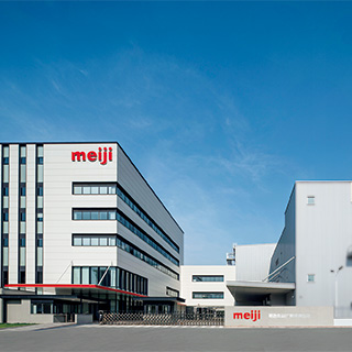 KAJIMA MAJOR PROJECTS | KAJIMA CORPORATION